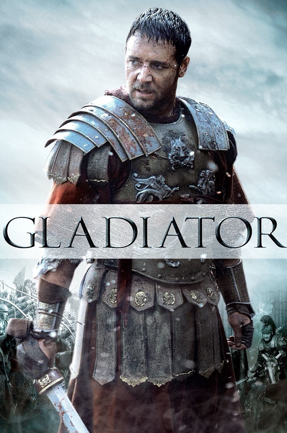 Исторические